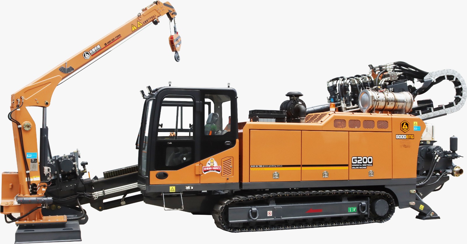 GOODENG G200 HORIZONTAL DIRECTIONAL DRILLING MACHINE